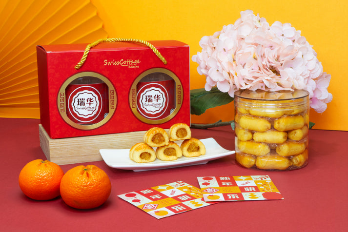Chinese New Year Two-Bottle Gift Bundles – Swiss Cottage Bakery