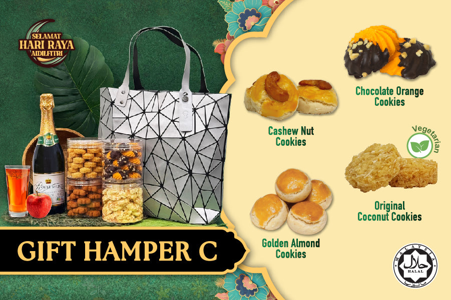 Singapore’s Best Halal Hari Raya Cookies & Snacks – Swiss Cottage Bakery